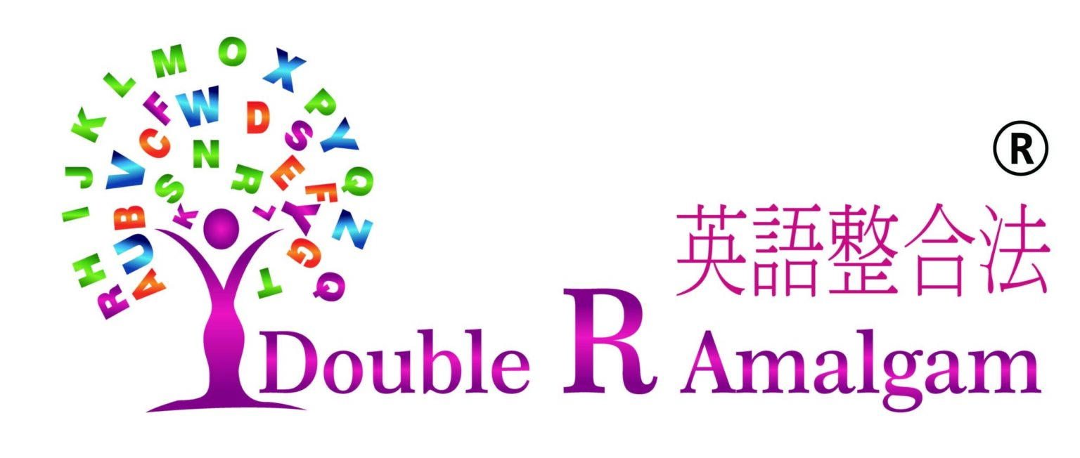 Double R Amalgam new logo with r 460px x 200px | Your Key to English ...