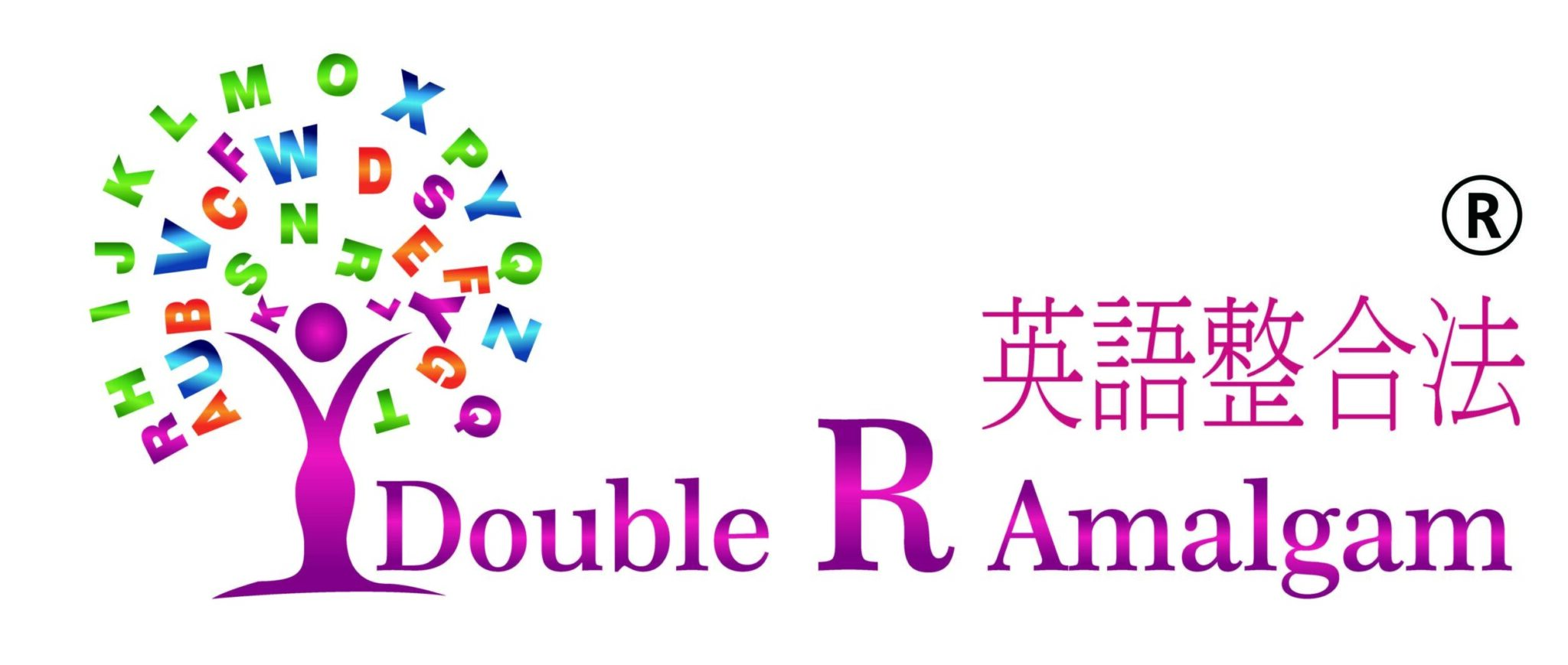 Double R Amalgam new logo with r 460px x 200px – Your Key to English ...